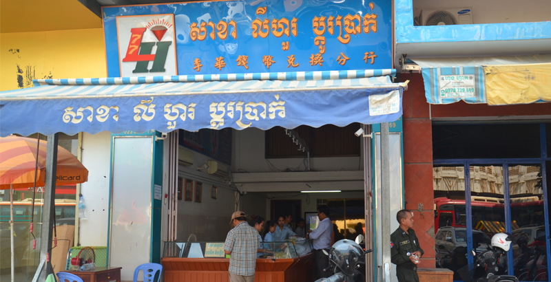 Company profile – Lyhour Group