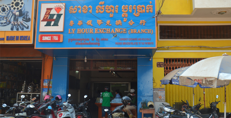 Company profile – Lyhour Group