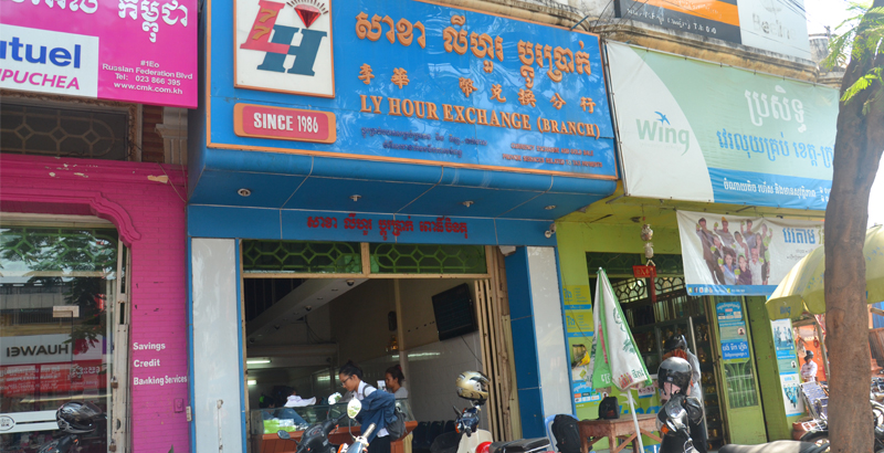 Company profile – Lyhour Group