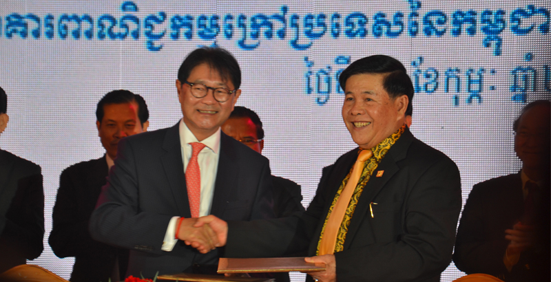 Company Profile – Lyhour Group