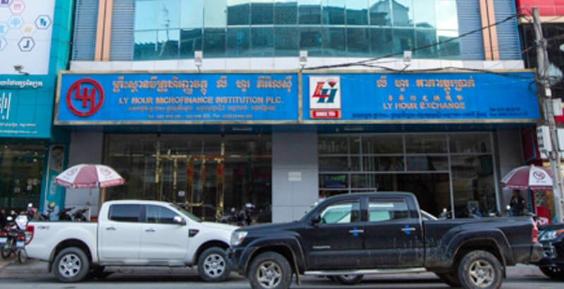 Company profile – Lyhour Group