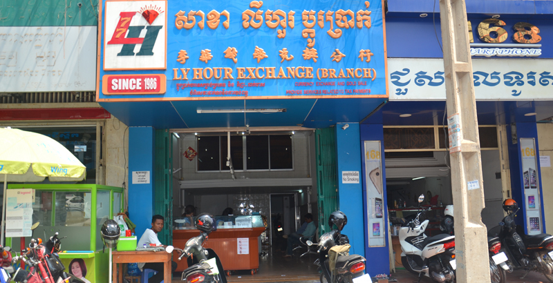 Company profile – Lyhour Group