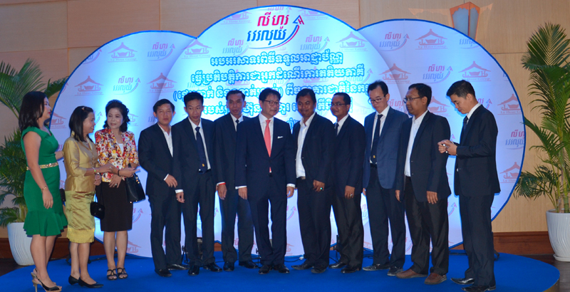 Company Profile – Lyhour Group