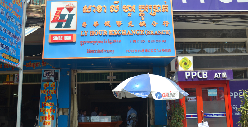 Company profile – Lyhour Group