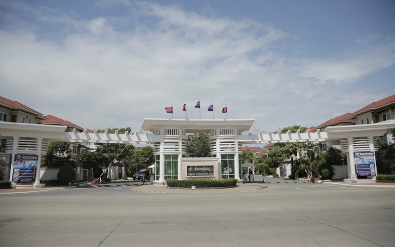 Company Profile – Lyhour Group