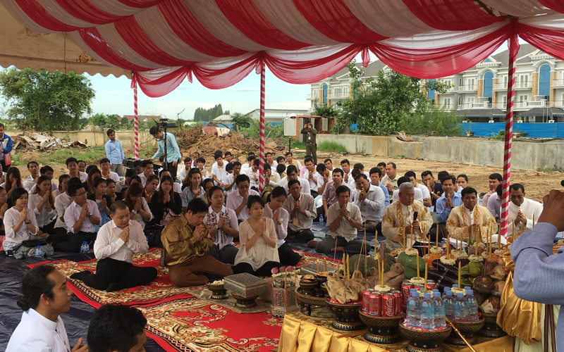 Company Profile – Lyhour Group