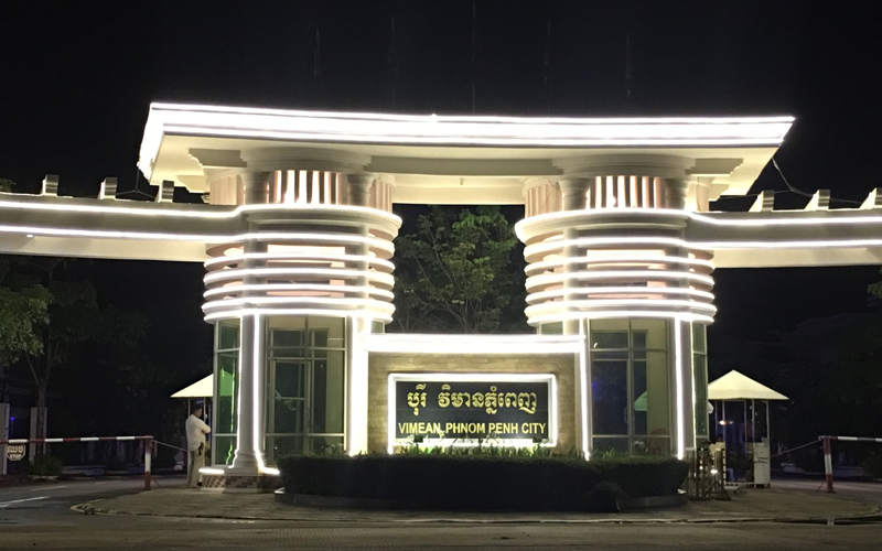 Company Profile – Lyhour Group