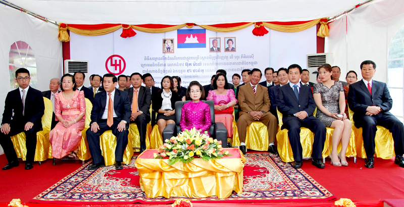 Company Profile – Lyhour Group