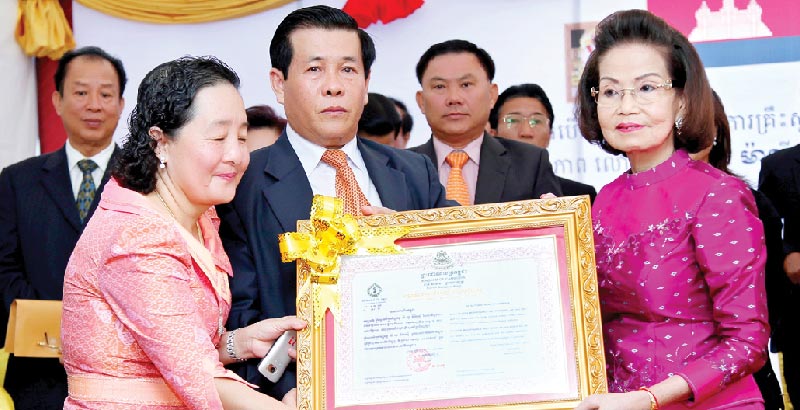 Company Profile – Lyhour Group