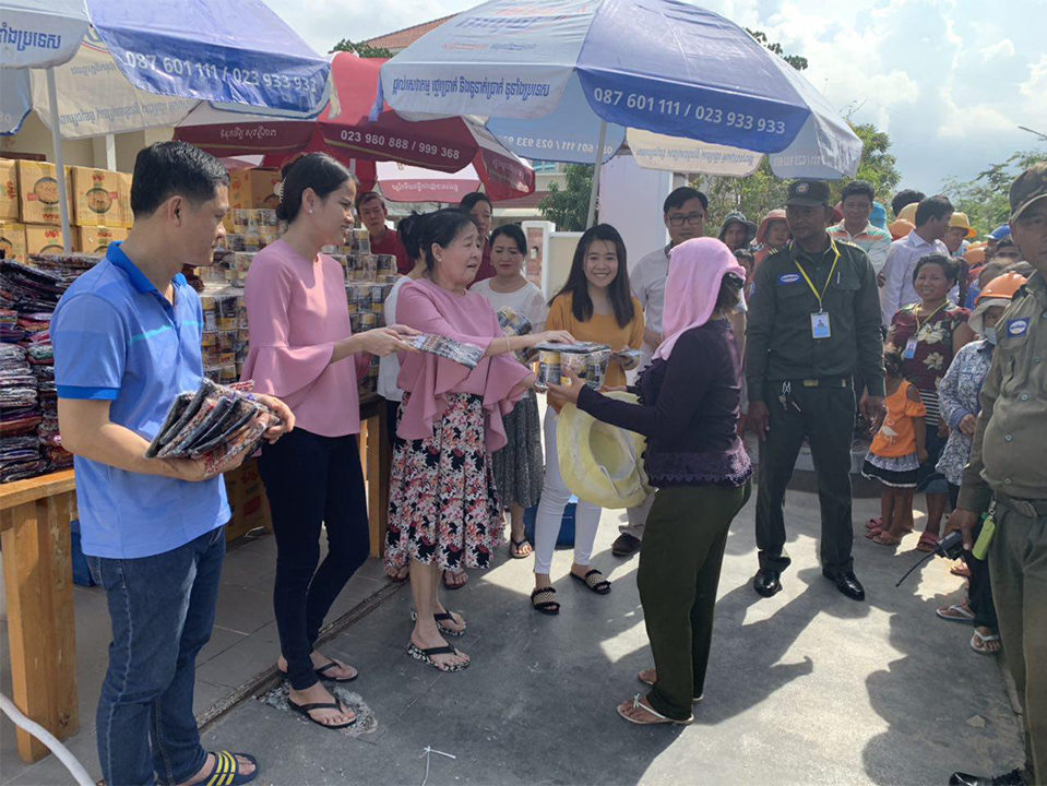 MondayOctober 1st, 2018 – Lyhour Group